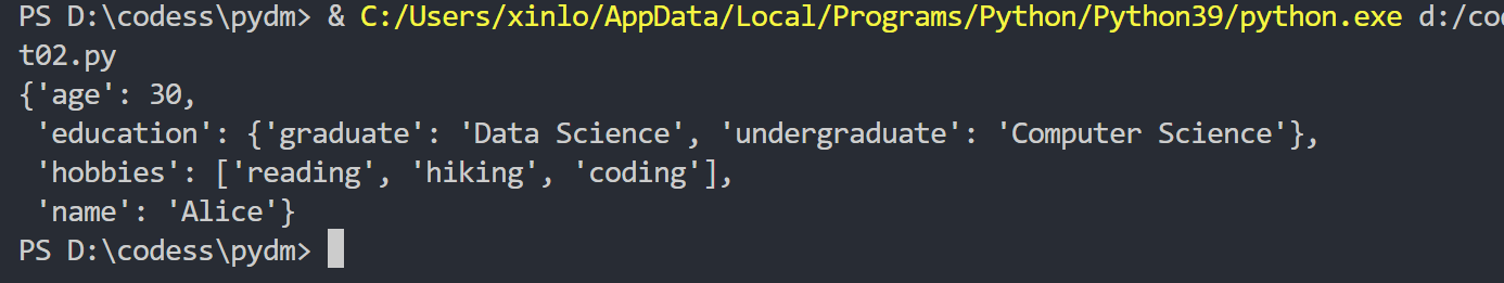 Python输出美化秘籍：用`pprint`让代码更易读！_pprint 输出列表嵌套不直观-CSDN博客