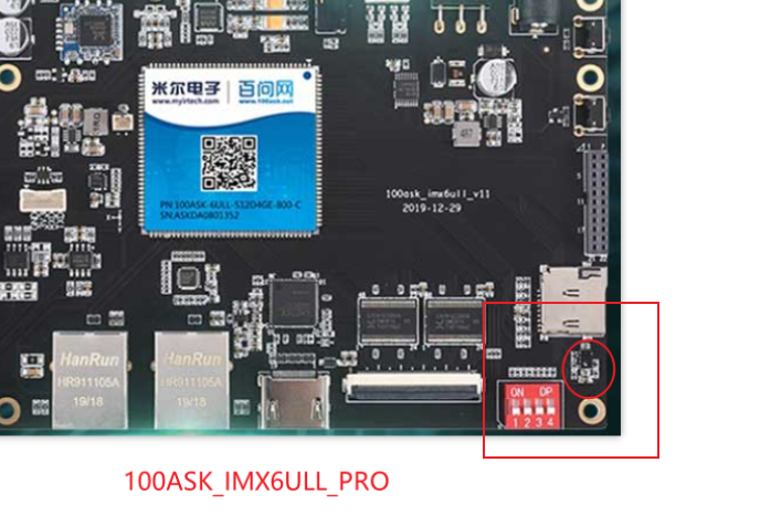 29 IIC（七）AP3216C-CSDN博客