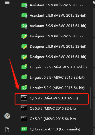 Qt工程打包，针对Windows（X86）、Linux平台（X86和ARM架构）步骤全解_qtarm打包-CSDN博客