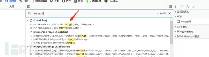 aes加密iv是什么_前端加密后的一次安全测试-CSDN博客