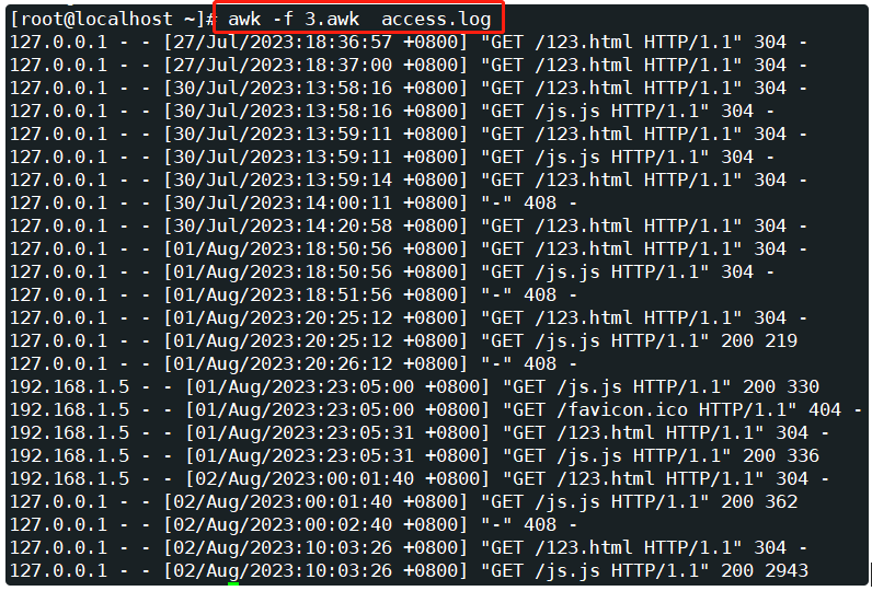 8.5---筛选给定时间范围内的日志_awk对access.log按照日期范围打印-CSDN博客
