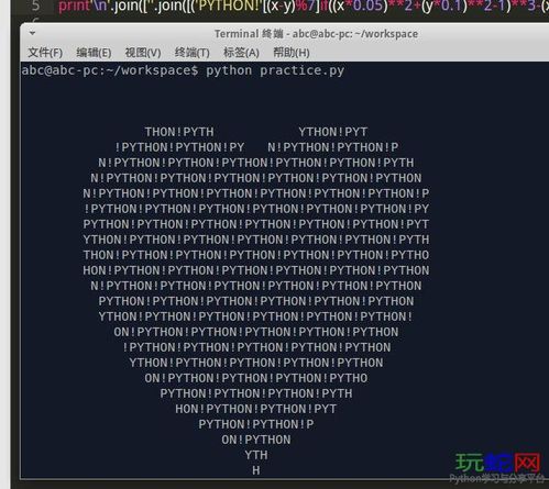 python爱心的编程代码,python编程画爱心代码-CSDN博客