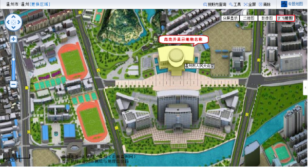 java 二维地图_基于SuperMap iServer Java 6R(2012)构建2.5维地图交互应用（转载）-CSDN博客