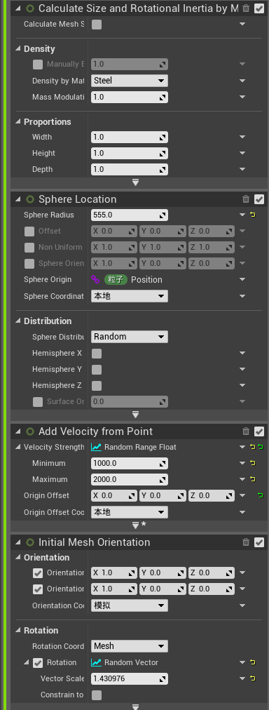 UE4丧尸球制作_momo_913的博客-CSDN博客