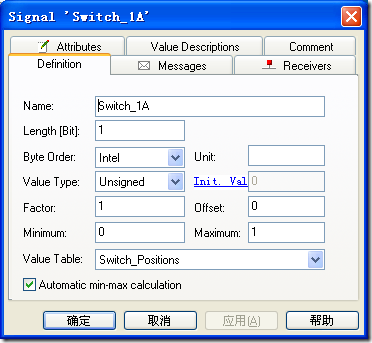 CANoe入门基础教程（一）_canoe can case-CSDN博客