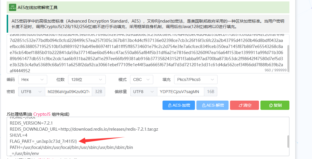 HackTheBox之RedTrails解题思路-CSDN博客