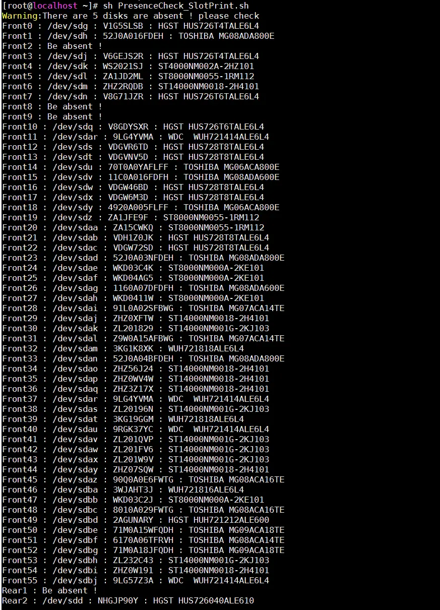 LSI-HBA卡下硬盘物理槽位和OS盘符对应脚本_os下读取硬盘的slot 用什么命令-CSDN博客
