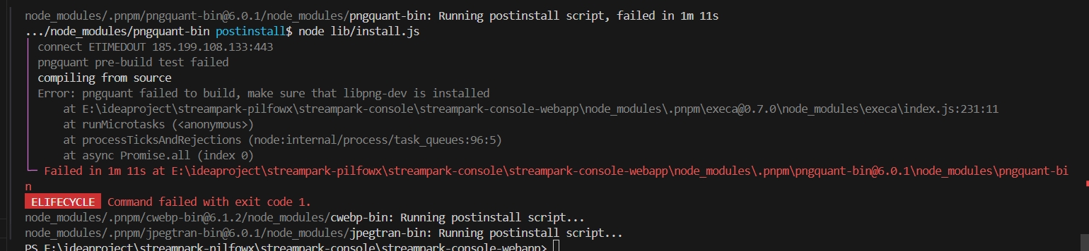 开源大数据流水线系统PiflowX本地开发调试_piflow软件开源嘛-CSDN博客