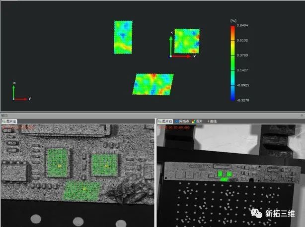 数字图像相关法（Digital Image Correlation, DIC）技术在芯片高低温变形测量中的应用-CSDN博客