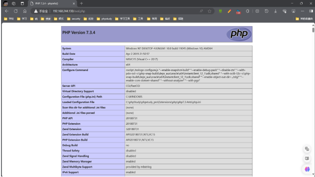 远程代码执行RCE（精讲）_php远程代码执行漏洞-CSDN博客