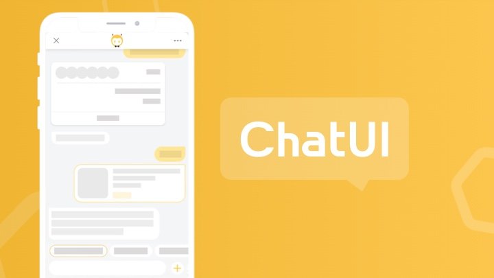 ChatUI - 阿里出品的客服对话领域的前端开源组件库_vue chat ui-CSDN博客