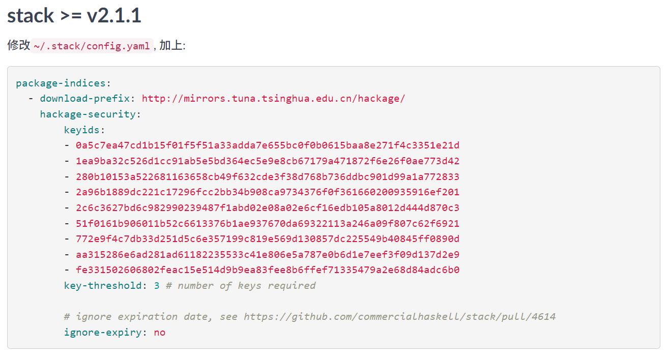 Windows10 和 VSCode 上Haskell的安装与环境搭建_haskell安装_一只小十七的博客-CSDN博客