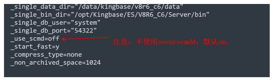 KingbaseES V8R6C6备份恢复案例之---单实例sys_baackup.sh备份-CSDN博客