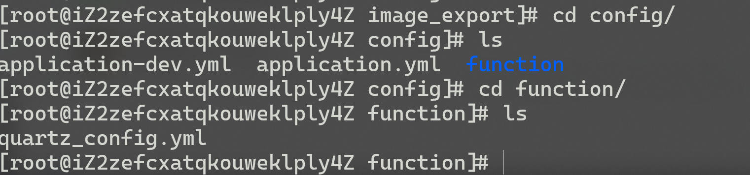 CodeWave系列：7.CodeWave 智能开发平台 项目导出及本地部署_codewave导出的是什么语言-CSDN博客