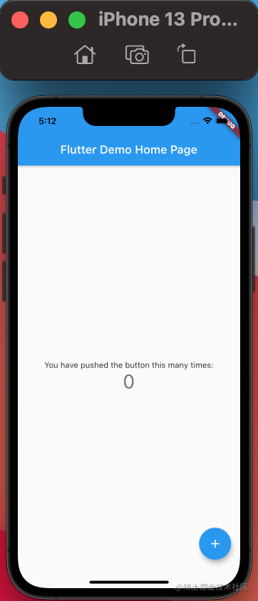 【flutter】如何新建项目，运行你的第一个 Flutter 工程项目flutter 终端新建命令 Csdn博客