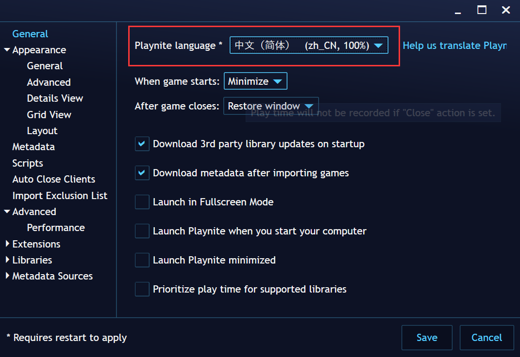 Playnite 使用指南：高效管理 PC 上所有游戏_playnite整合包-CSDN博客