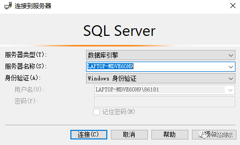 Windows下SQL Server数据库及数据库管理系统SSMS测试安装_ssms-setup-chs-CSDN博客