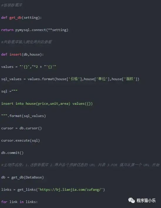 Python爬虫入门教程！手把手教会你爬取网页数据，不信你学不会_python 爬网页-CSDN博客