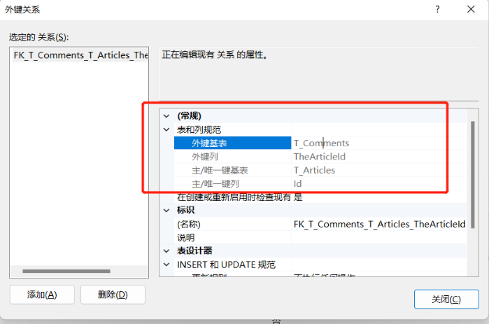 EF Core一对多关系配置_efcore 一对多-CSDN博客
