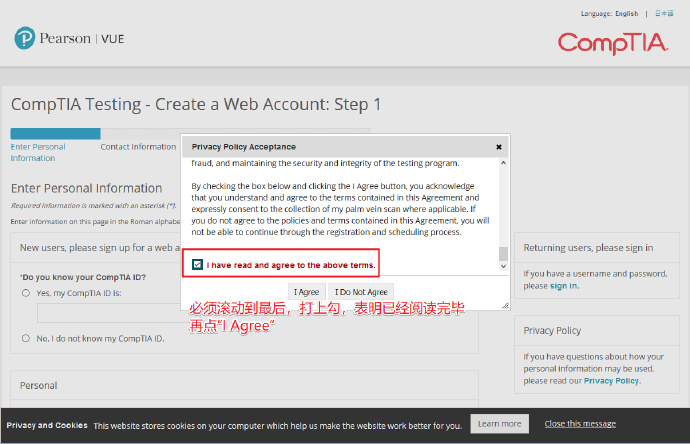 CompTIA-IT-Fundamentals认证考试之前的账号注册指引_我是亲民_新浪博客-CSDN博客