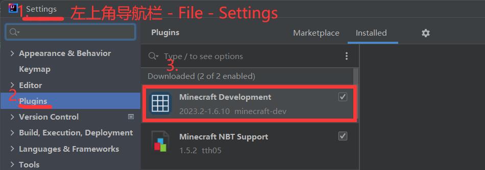 如何改MC代码？最全最易懂的Mixin+AccessWidener教程，学完变大佬！_mc mixin-CSDN博客