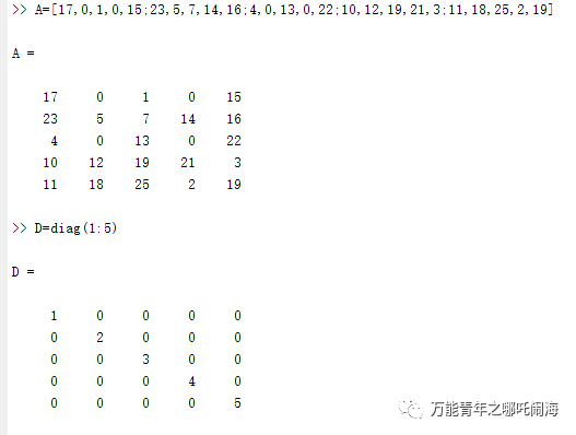 Matlab在矩阵后面添加两行数据第三课 矩阵及其操作weixin39621379的博客 Csdn博客