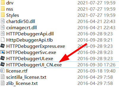 防抓包破解(HTTP.Debugger)_exe文件防抓包-CSDN博客