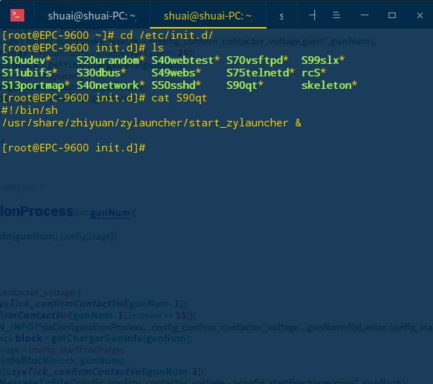Linux程序已经在后台运行冻结了linux前台程序和后台程序的区别和切换方式 Csdn博客 3849