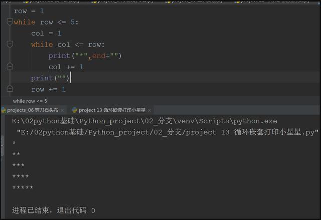 Python 条件判断赋值十年python大牛花了三天总结出来的python基础知识实例,超详细 Csdn博客