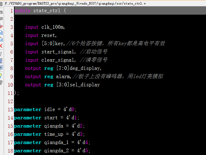 Uart串口控制的6路抢答器设计verilog代码vivado Basys3开发板verilog基于uart的多路指示器控制系统 Csdn博客