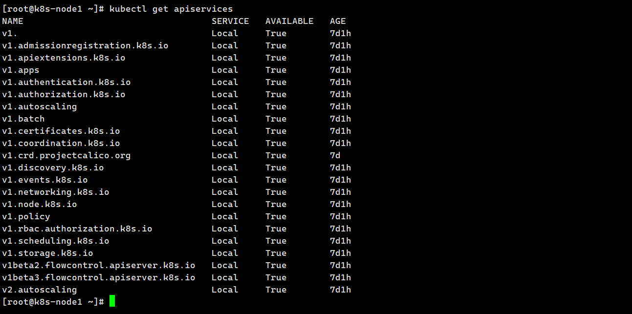 Kubernetes指标监控metrics Serverkubernetes Metrics Server 实时输出 Csdn博客