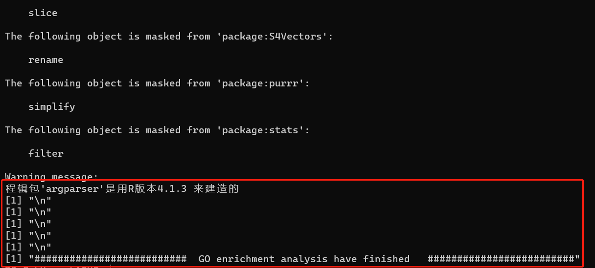 水稻（Oryza sativa）如何做GO富集分析_水稻r语言go kegg富集分析-CSDN博客
