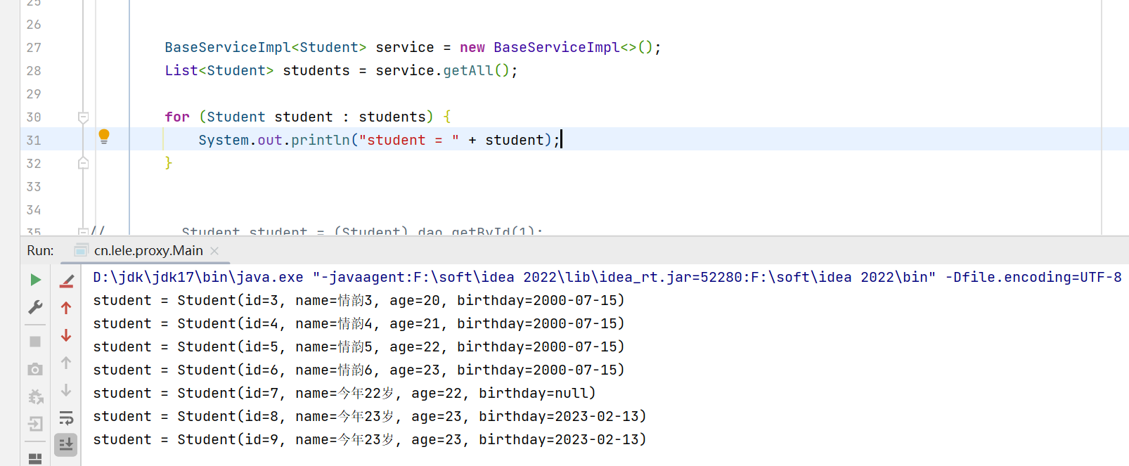 利用反射和代理简单模拟mybatis实现简单的CRUD_mybatis 反射执行dao-CSDN博客