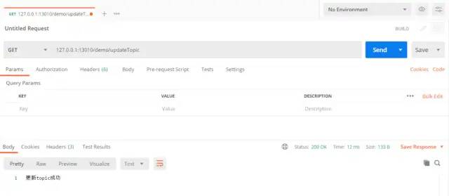 Springbootmqttapache Apollo，监听信息并可以动态更改topicspringboot Mqtt监听 Csdn博客