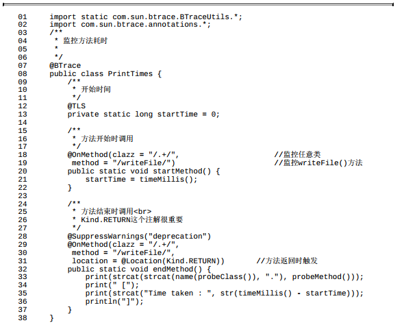 功能强大、多合一，java性能调优visualvm多合一工具java Visualvmjavalingfeng的博客 Csdn博客