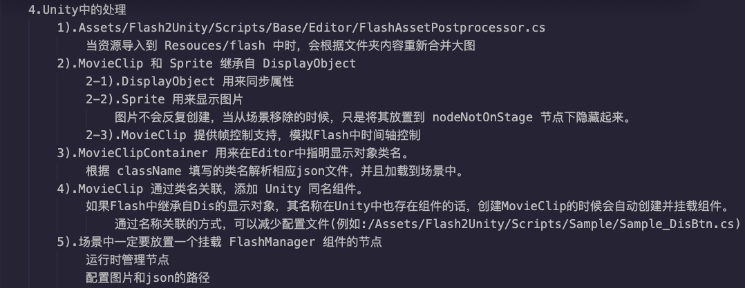 Flash2Unity : Flash动画转Unity工具-CSDN博客