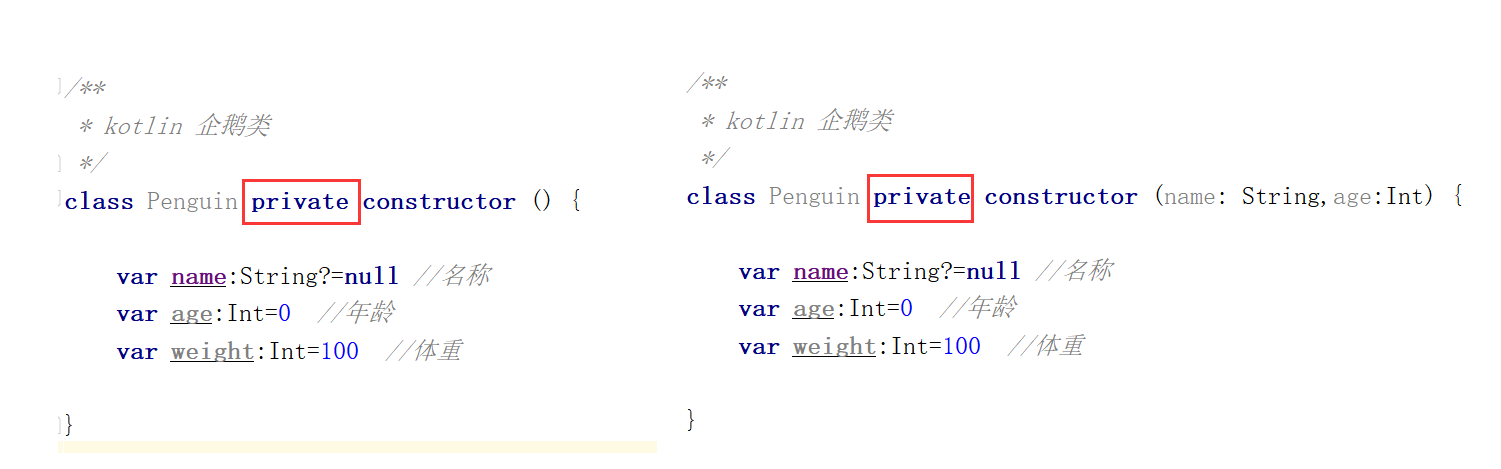 Kotlin基础之构造方法kotlin 构造方法 Csdn博客 5691