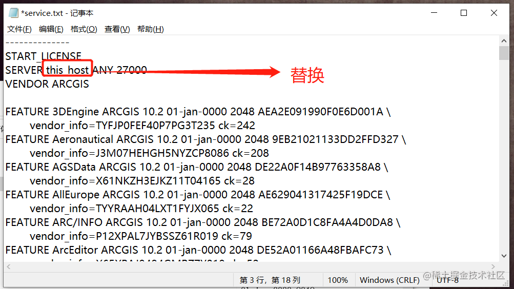 Arcmap102 本地安装教程arcmap下载 Csdn博客 