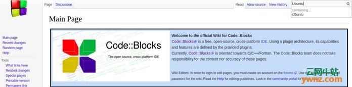 Linux下codeblocks安装教程在ubuntu系统中安装codeblocks的方法 Csdn博客