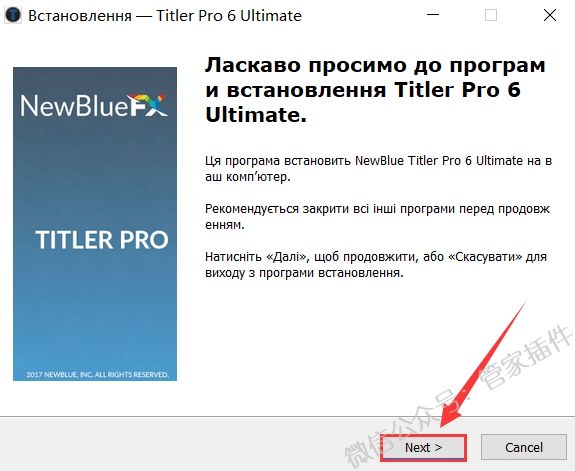 pr cpu100%_PR插件NewBlueFX Titler Pro6.0安装教程-CSDN博客