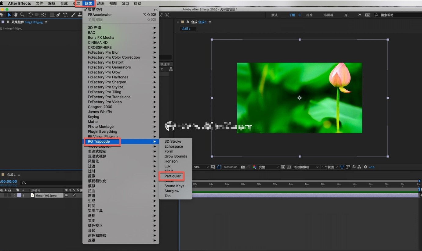 AE 3D粒子系统插件：Trapcode Particular for Mac 激活版_particular插件mac-CSDN博客