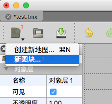 tiledmap 图块属性_Tiled Editor 图块的两种导入方式-CSDN博客