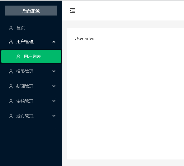 揭秘如何使用react 18 Antd V530 动态生成左侧菜单栏？antd Layout Csdn博客 