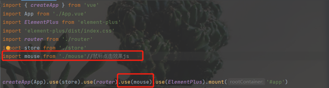 Vue30引入本地js文件 Csdn博客 