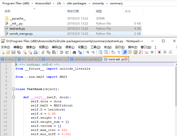NLP之中文自然语言处理工具库：SnowNLP(情感分析/分词/自动摘要)-CSDN博客
