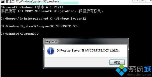 win7零碎呈现error怎样处理？（windows7以从非常）_文件出现error怎么解决win7-CSDN博客