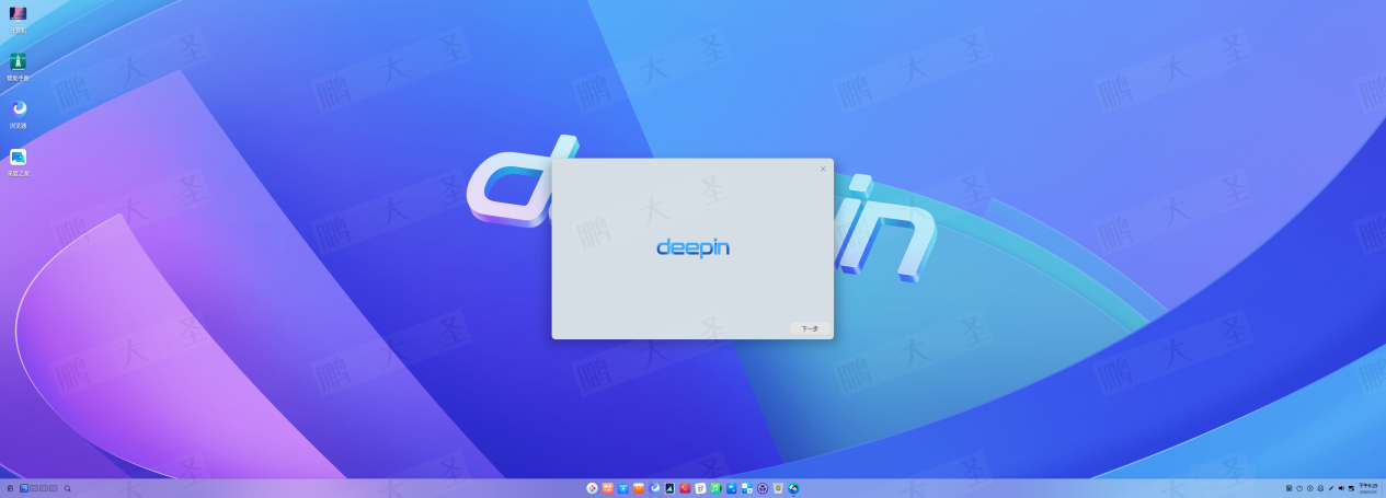 【安装教程】龙芯3A6000上安装deepin V23_龙芯安装deepin-CSDN博客