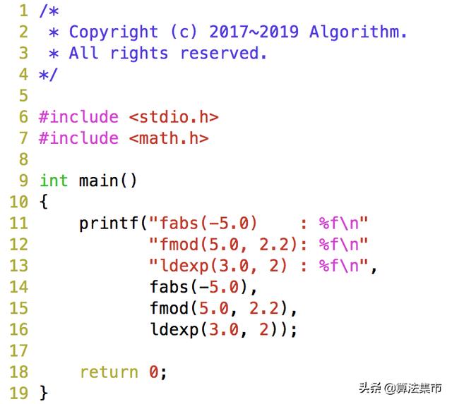 c语言round函数显示未定义_C语言 math.h 中的数学函数-CSDN博客
