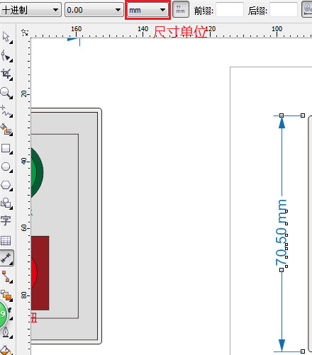 CorelDRAW_X6与Microsoft Visio使用汇总_cdr标注捕捉-CSDN博客